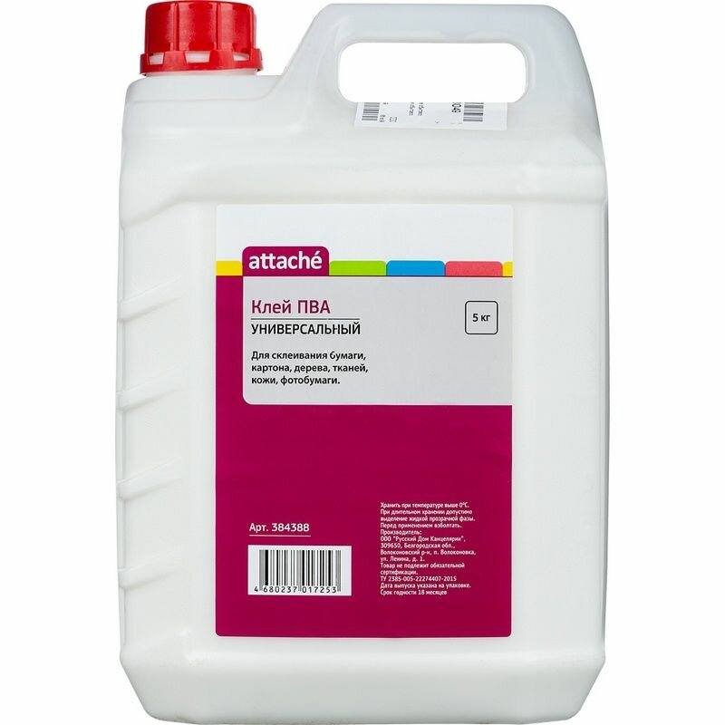 Клей ПВА Attache 5 кг (384388)