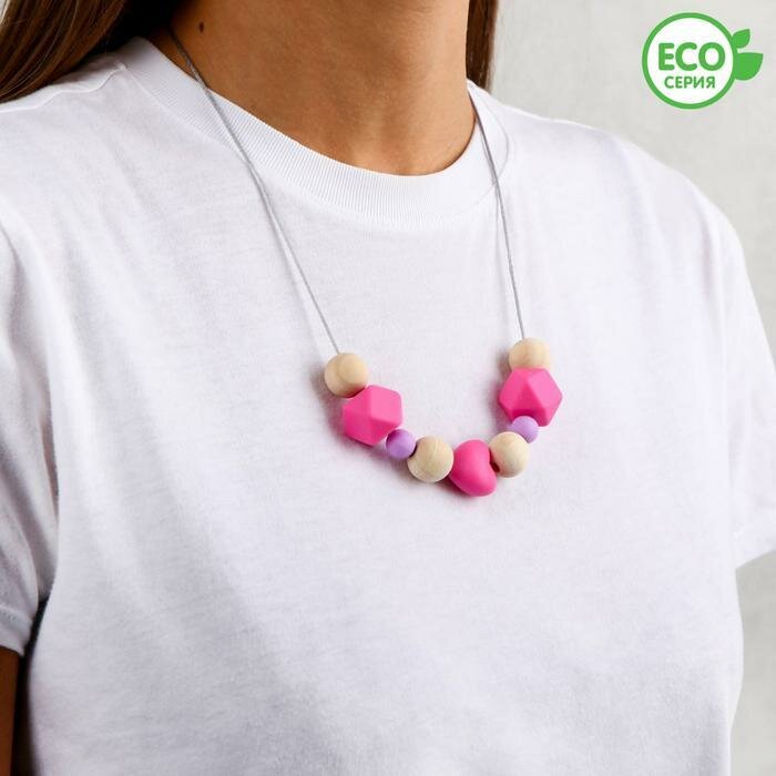 Бусы-прорезыватель Mum&Baby "Зефирка" (3967931)