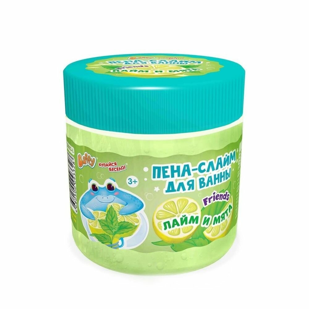 Пена-слайм для ванны Baffy детская, Лайм и мята, 150 мл