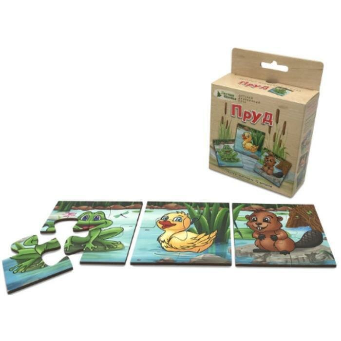 Набор пазлов Нескучные игры Лесная сказка, "Пруд" (7087956)