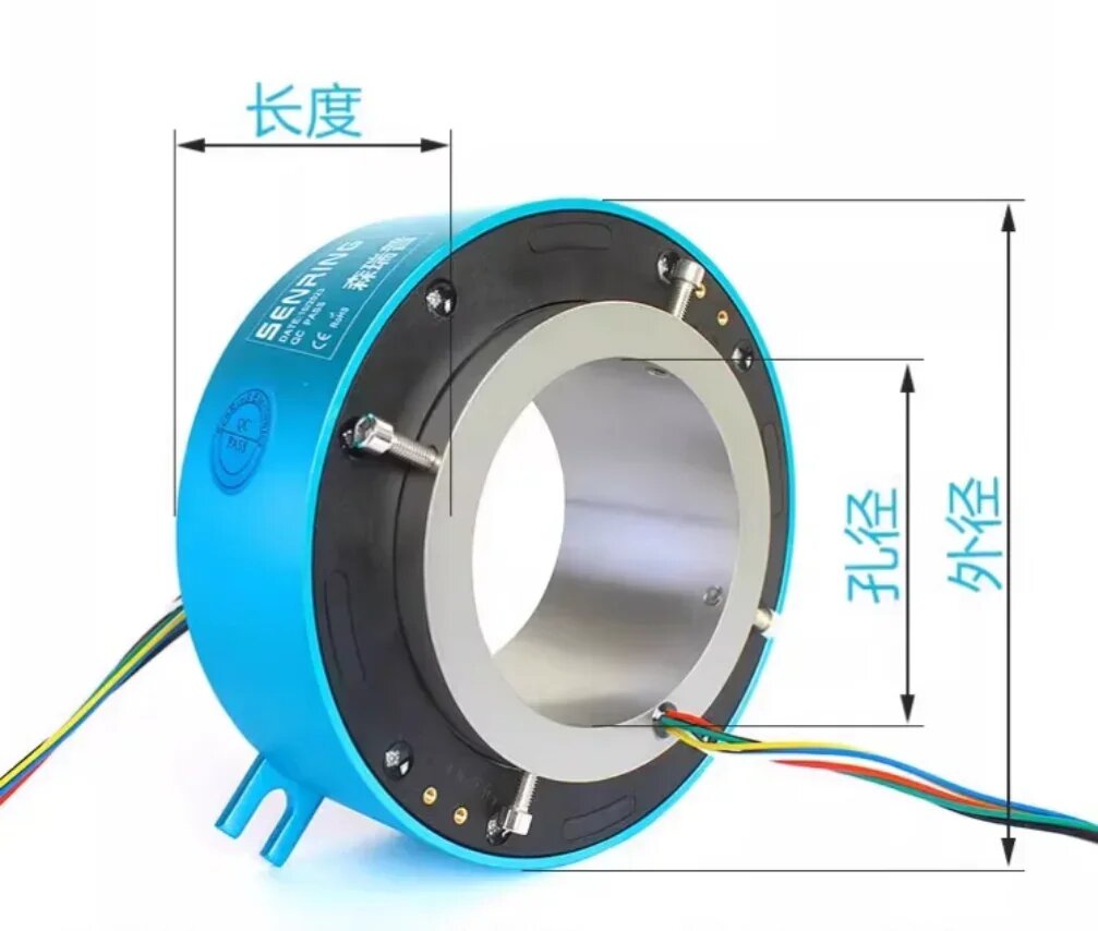 Электрическое поворотное скользящее кольцо MOSRAC 20x56mm 6CH 10A