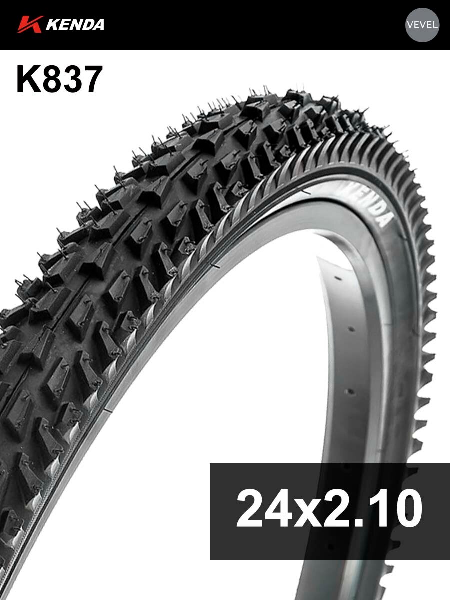 Покрышка велосипедная KENDA K837 24x2,10 (54-507), грязевой протектор, черно-бел.