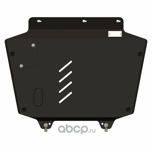 Защита картера и КПП для KIA Carnival, 2 006-, , сталь 2,0 мм Шериф 111080