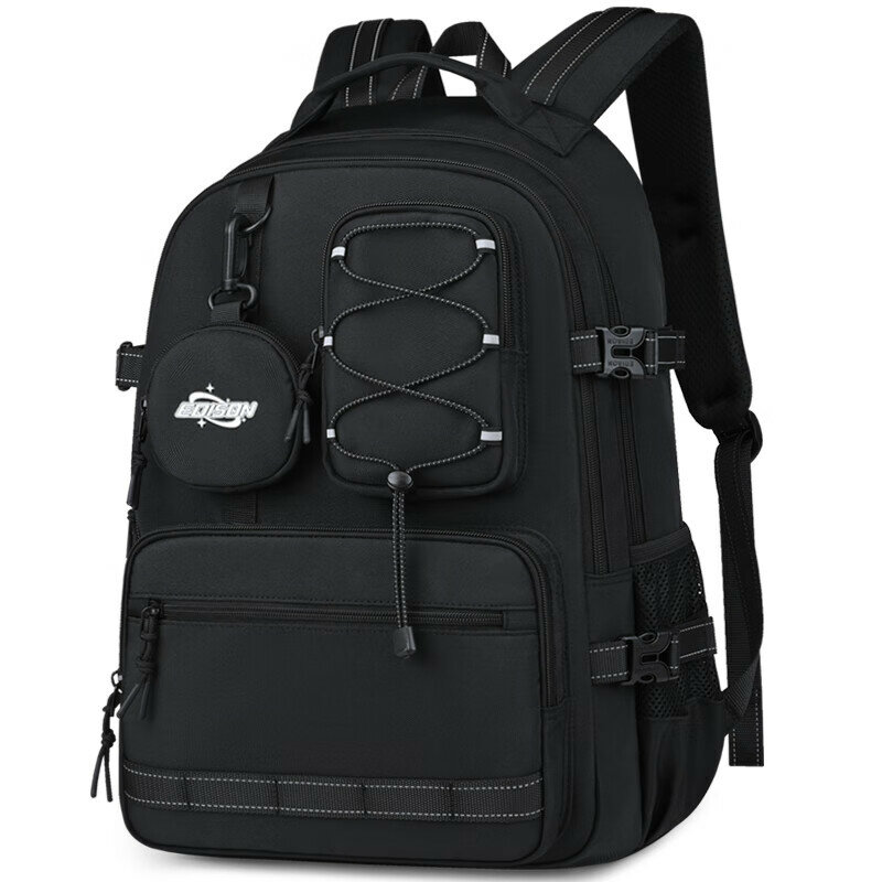 Edison High School Student Backpack, Large Capacity, Reflective, for Middle School And College Students, Double Shoulder Bag, Travel Backpack, 2483-1 Black