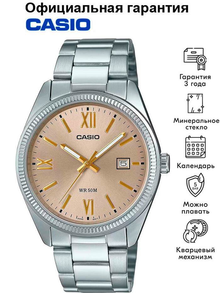 Наручные часы Collection