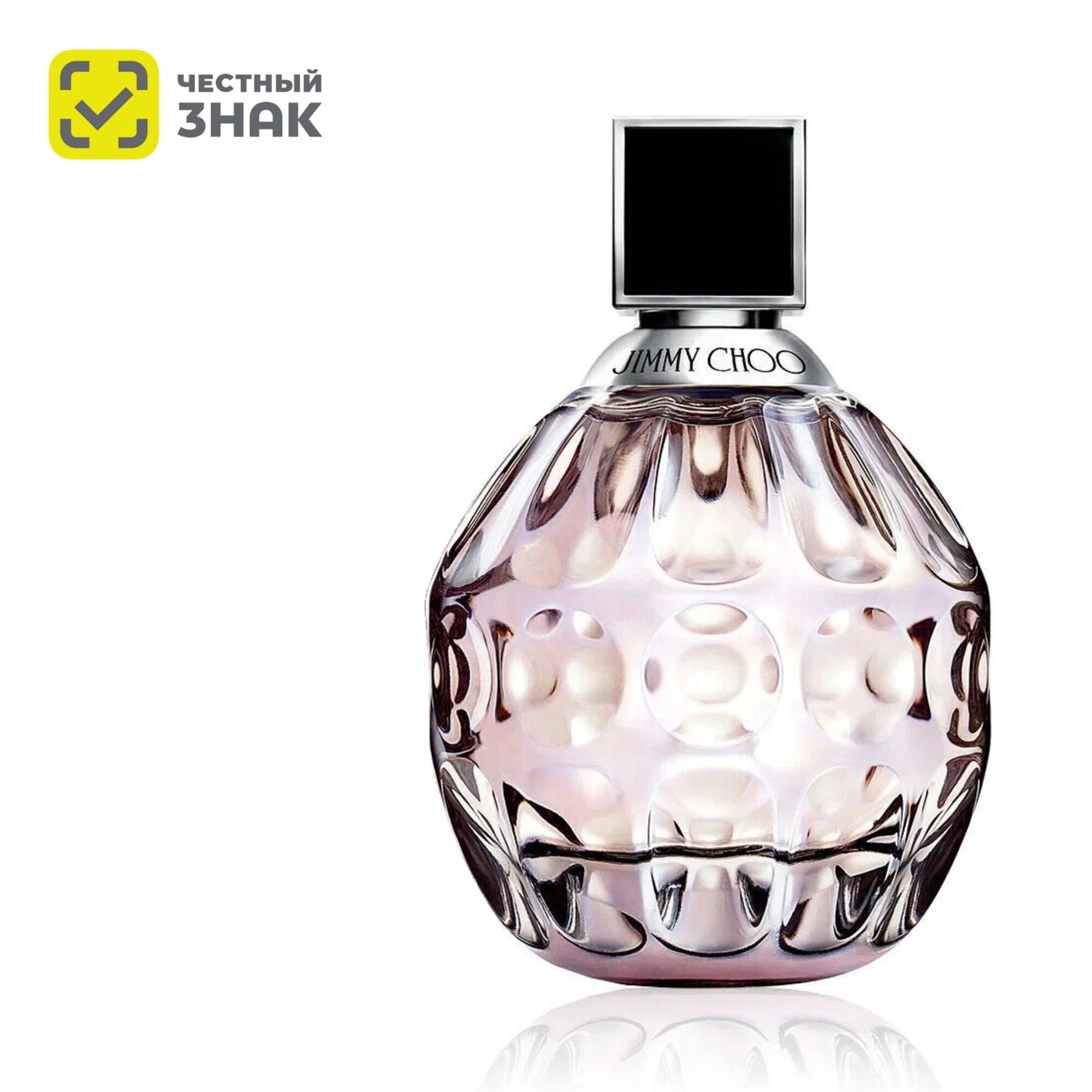 Jimmy Choo туалетная вода pour Femme edt 40ml