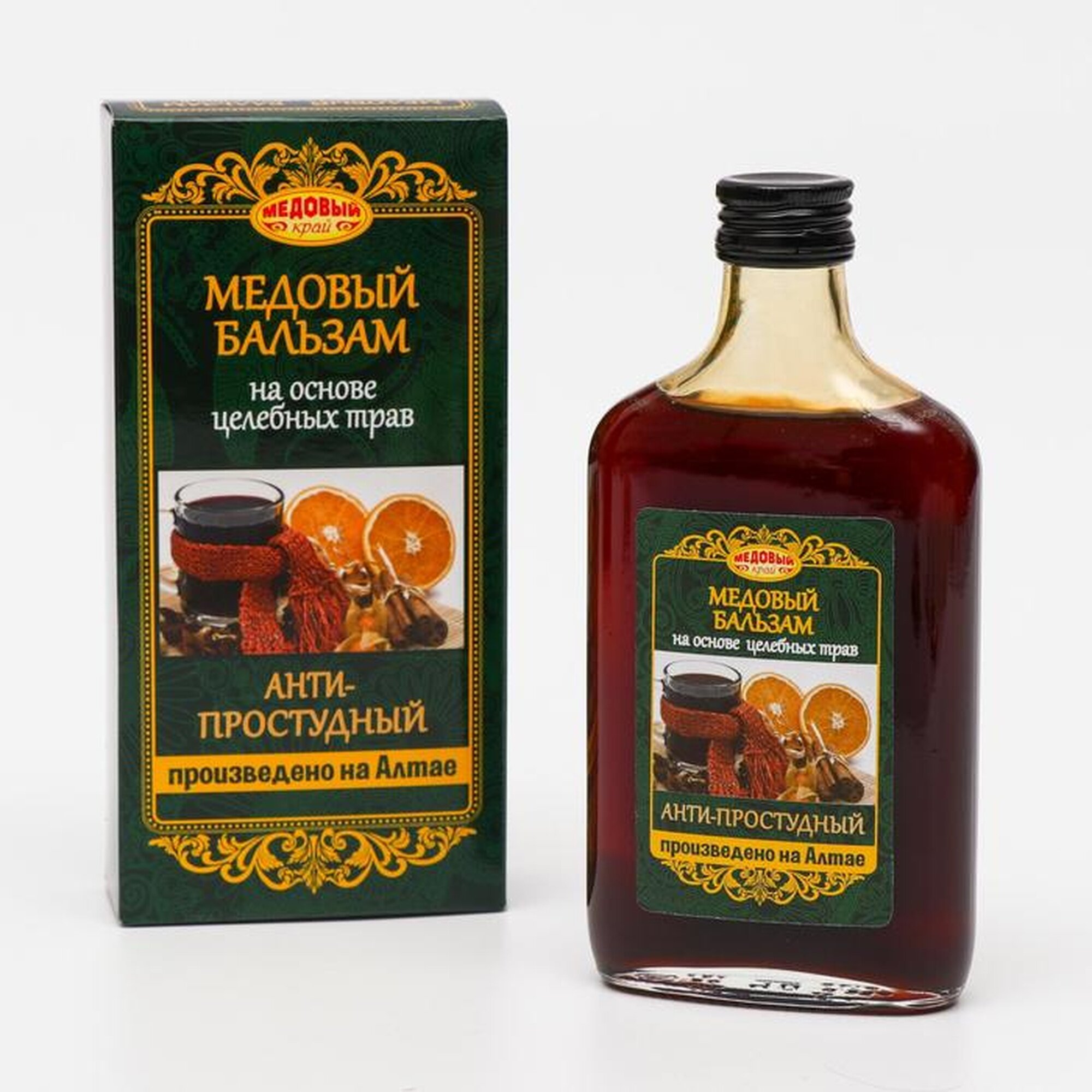 Бальзам Медовый край "Анти-простудный", алтайский мед, 250 мл