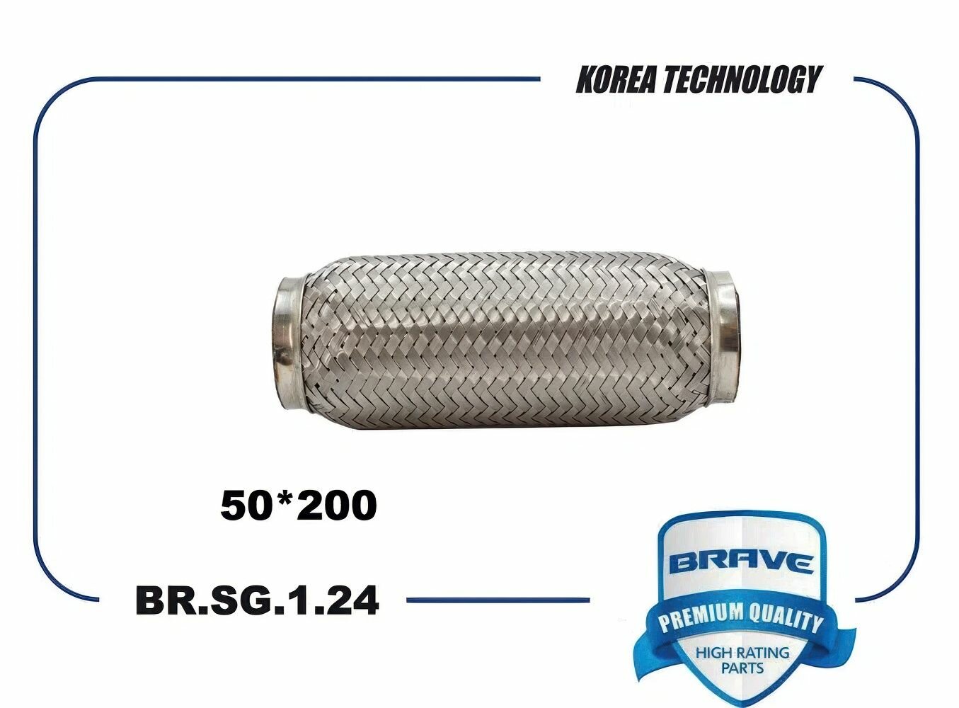 Гофра глушителя Interloсk 50x200мм арт BRSG124 Brave