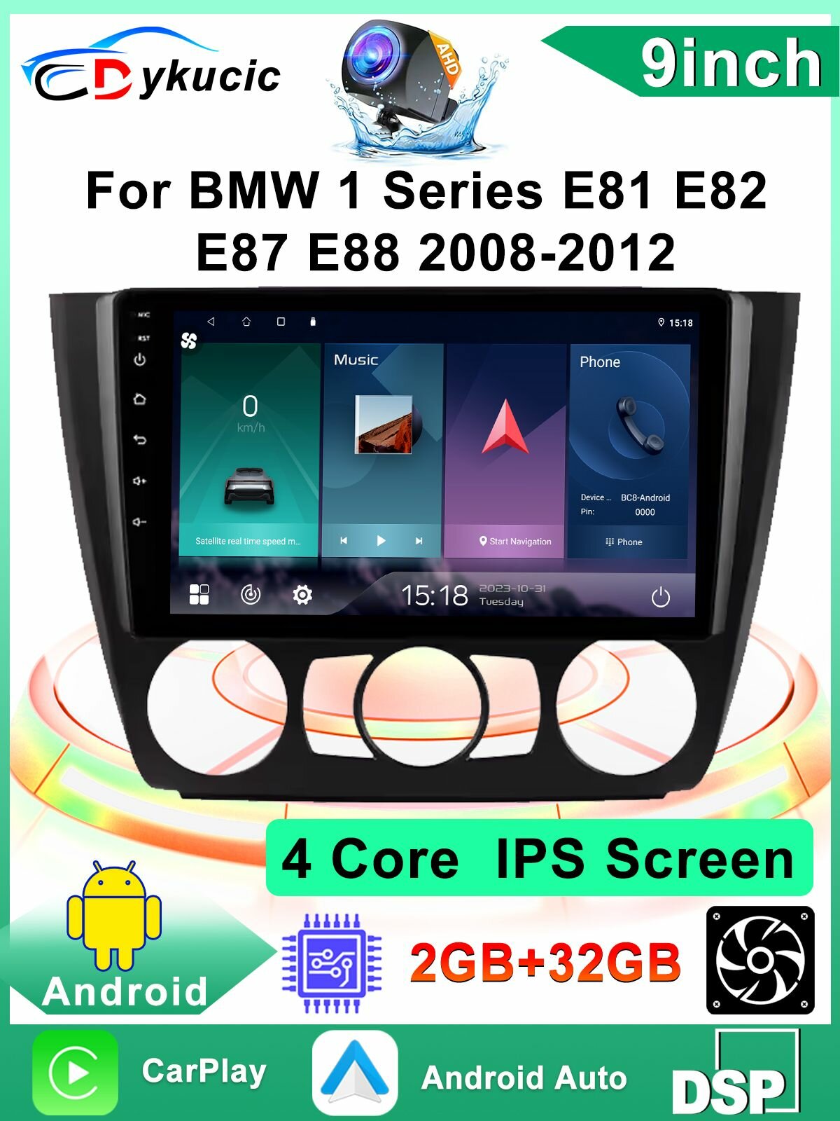 Магнитола для BMW Series E81 E82 E87 E88 2008-2012