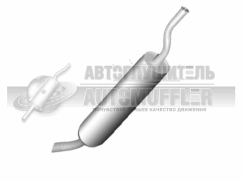 Глушитель основной 3309 дв 245 Автоглушитель дизель