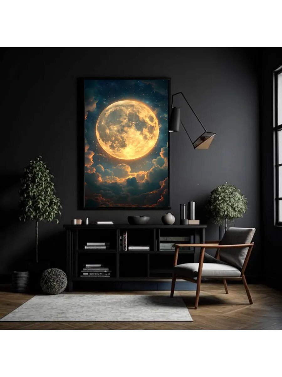 Картина Луна, светящаяся, золото, ночное небо, 50*70 см
