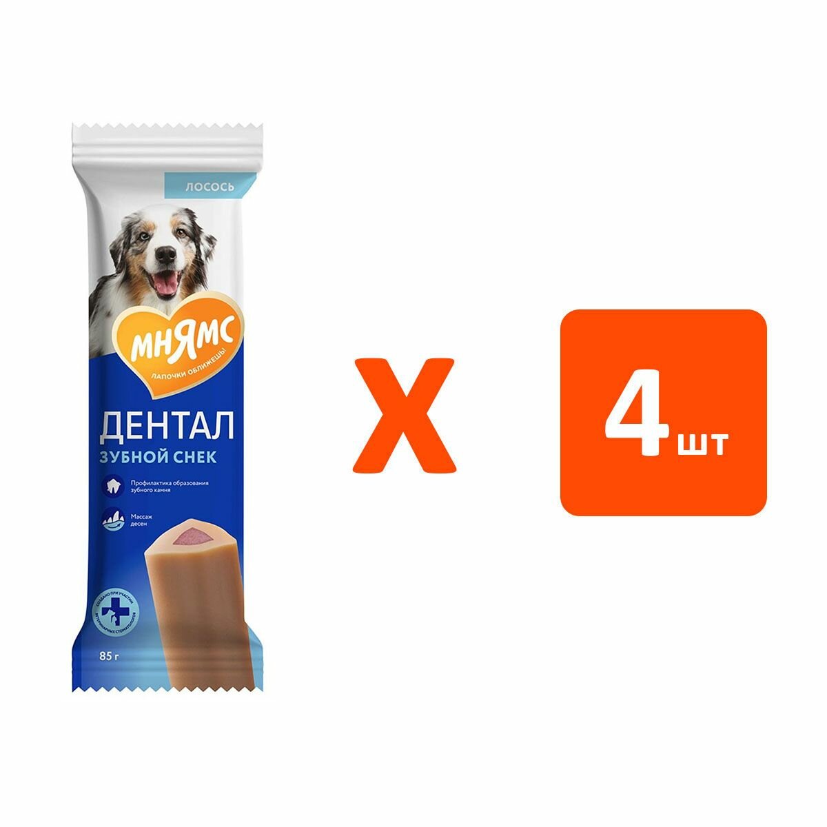 Лакомство Мнямс Dental для собак зубной снек с лососем, 85 гр 4 шт