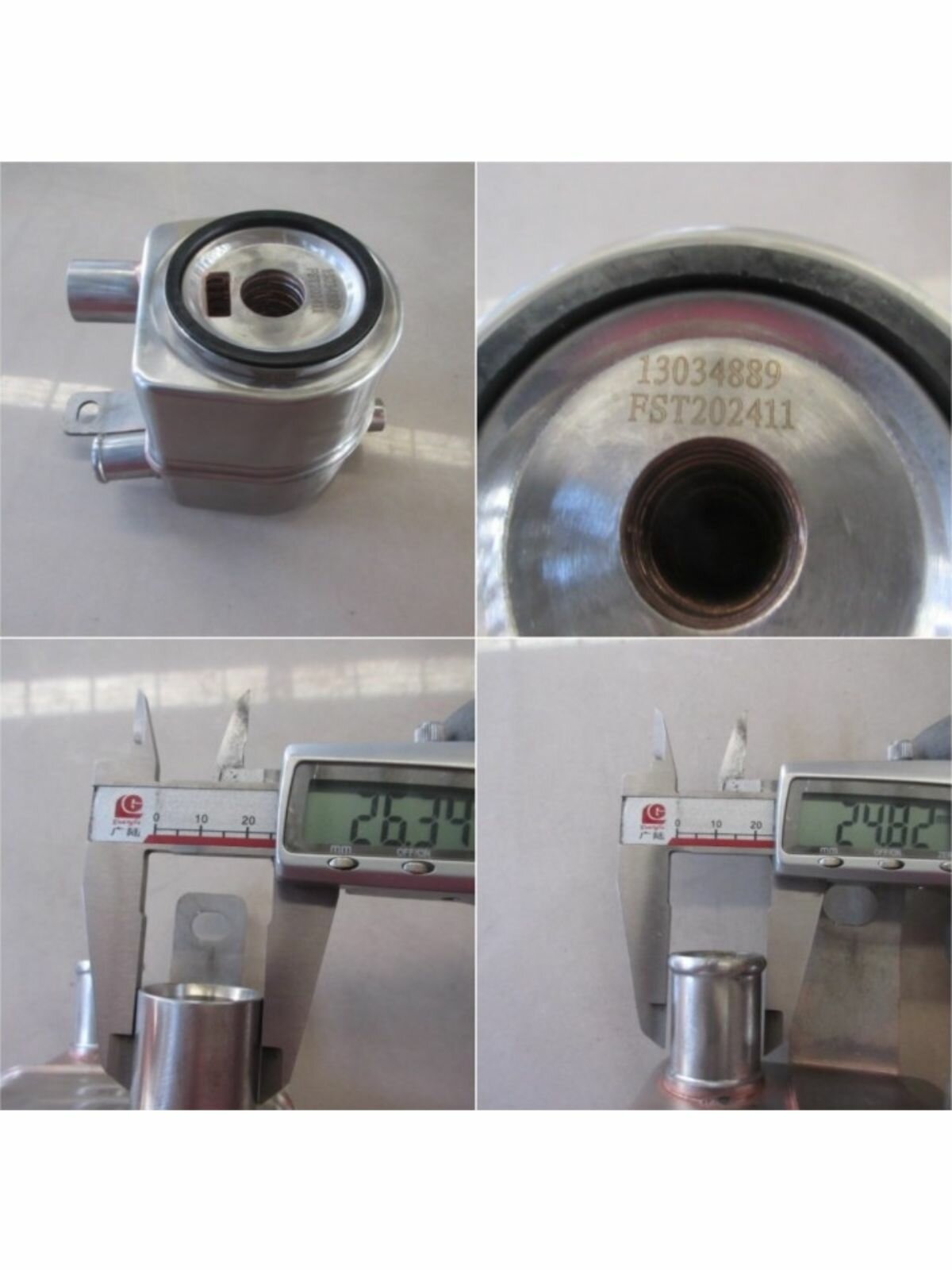 Радиатор масляный (теплообменник) дв. TBD226B-6D и WP6G125 DEUTZ от CKUOE Арт. 13034889