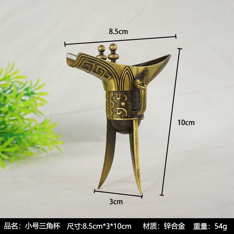 Тибетская чаша для исполнения желаний/Амулет