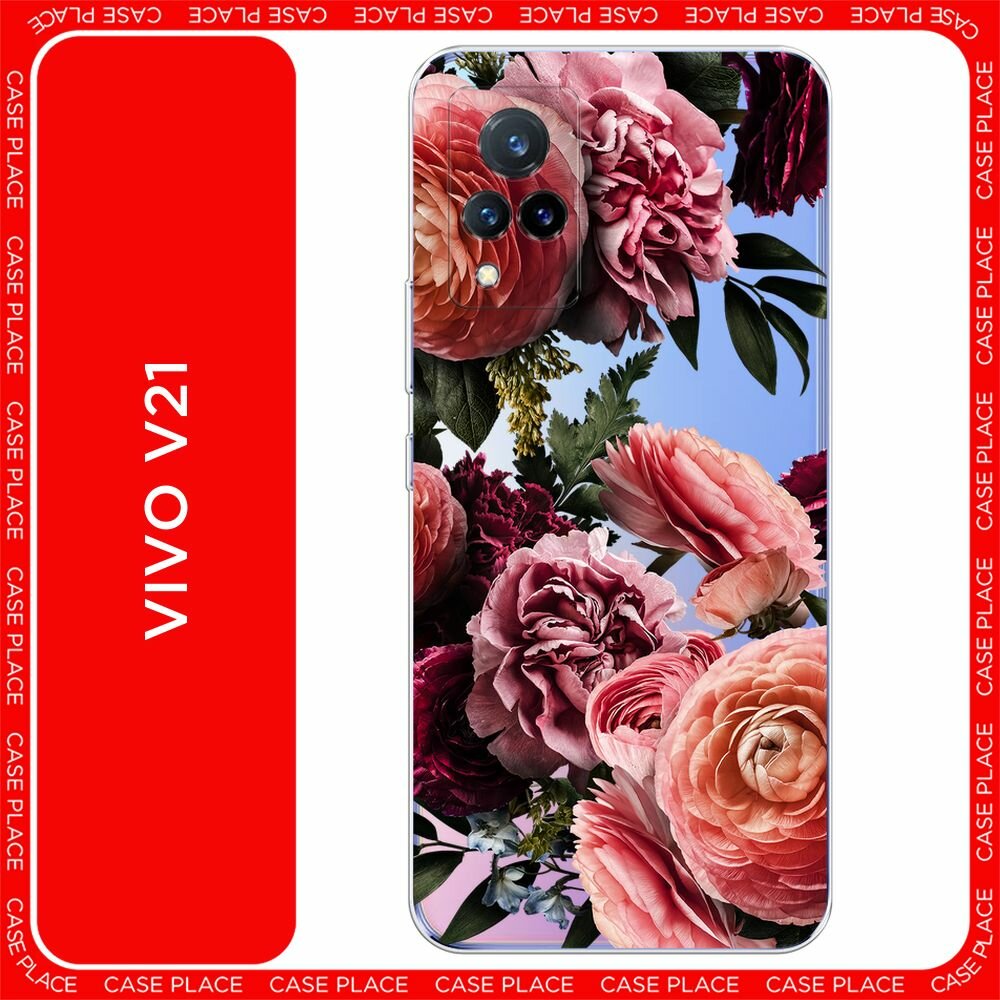 Чехол на Vivo V21 / Виво V21 с принтом "Бордовые винтажные цветы", прозрачный