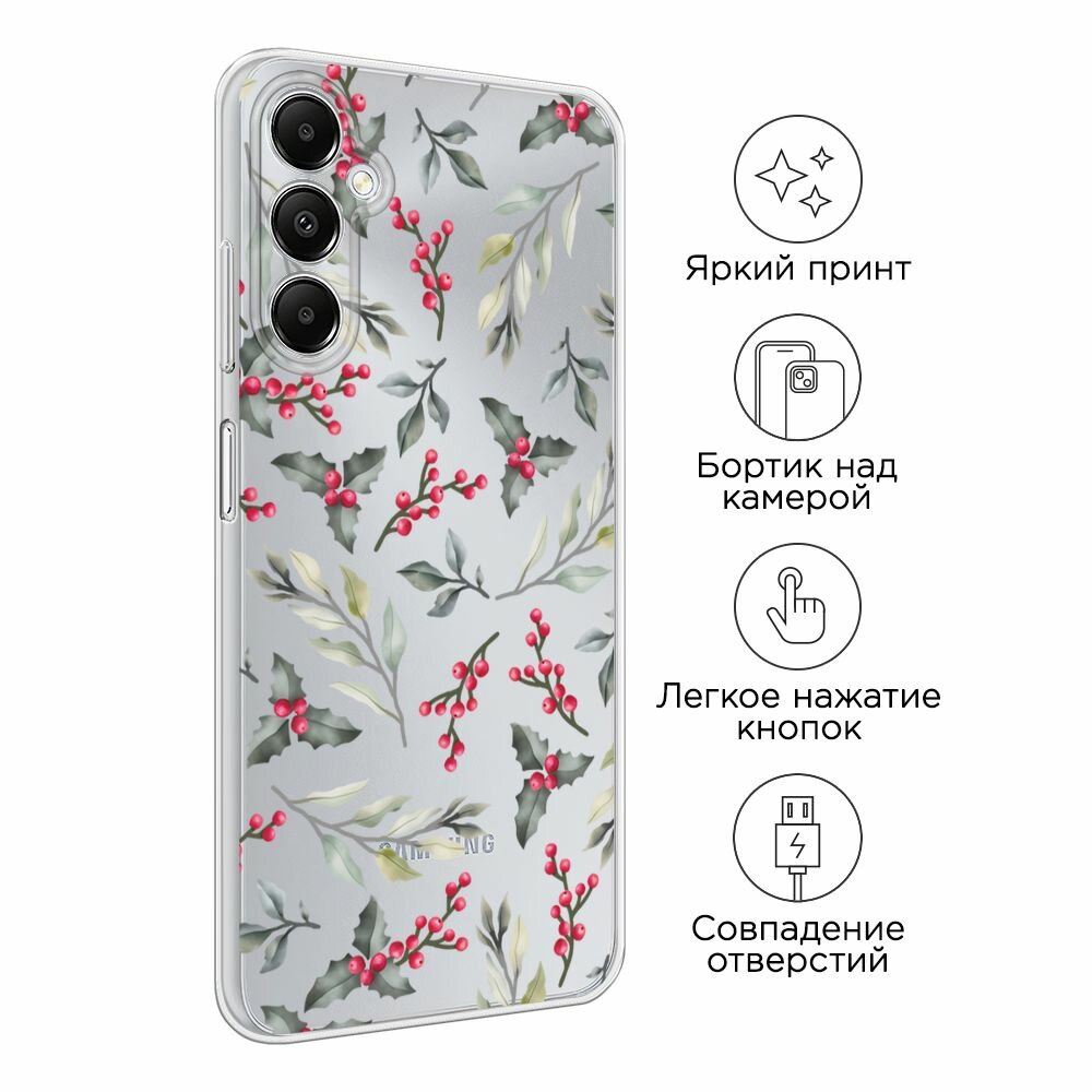 Чехол на Samsung Galaxy A05s / Самсунг Галакси A05s с принтом Зимние ягоды паттерн, прозрачный — фото 1