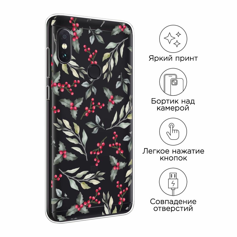 Чехол на Xiaomi Redmi Note 5/Note 5 Pro / Сяоми Редми Нот 5/Нот 5 Про с принтом Зимние ягоды паттерн, прозрачный — фото 1