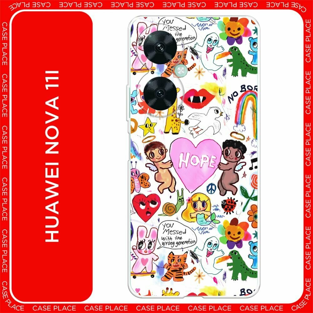 Чехол на Huawei Nova 11i / Хуавей Нова 11i с принтом "Милые рисунки"
