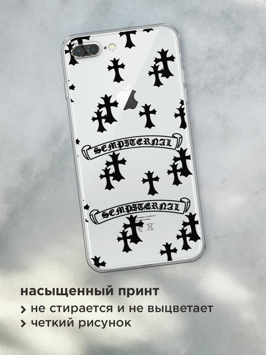 Чехол на Apple iPhone 7 Plus / Айфон 7 Плюс с принтом "Кресты паттерн чёрный", прозрачный — фото 1