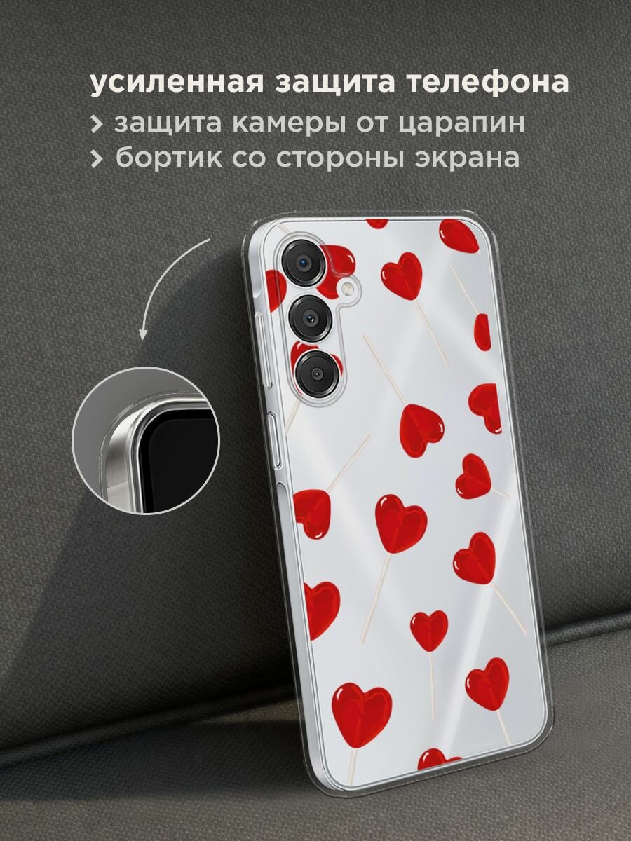 Чехол на Samsung Galaxy A16 / Самсунг А16 с принтом "Сердечки-леденцы 2 - 14 февраля", прозрачный — фото 1
