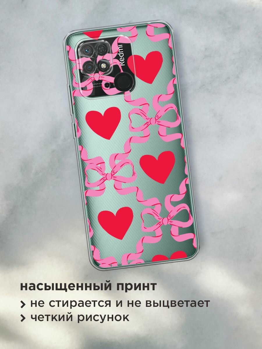 Чехол на Xiaomi Redmi 10C / Сяоми Редми 10C с принтом "Hearts and ribbons 2 - 14 февраля", прозрачный — фото 1
