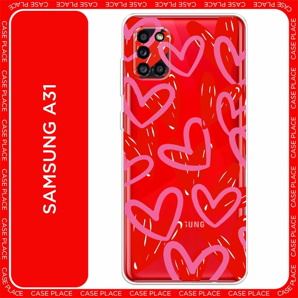 Чехол на Samsung Galaxy A31 / Самсунг Галакси А31 с принтом "Hearts doodles - 14 февраля", прозрачный