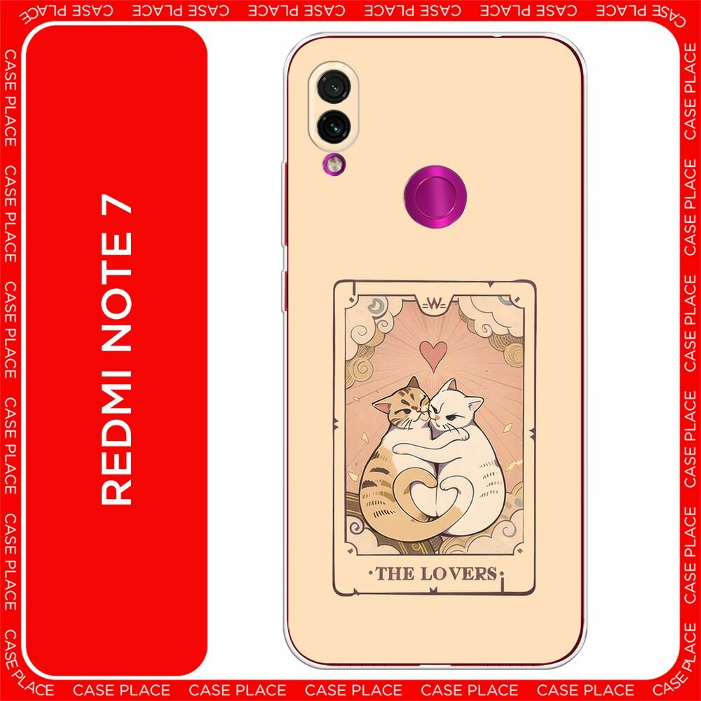 Чехол на Xiaomi Redmi Note 7 / Сяоми Редми Нот 7 с принтом "The lovers cats 1 - 14 февраля"
