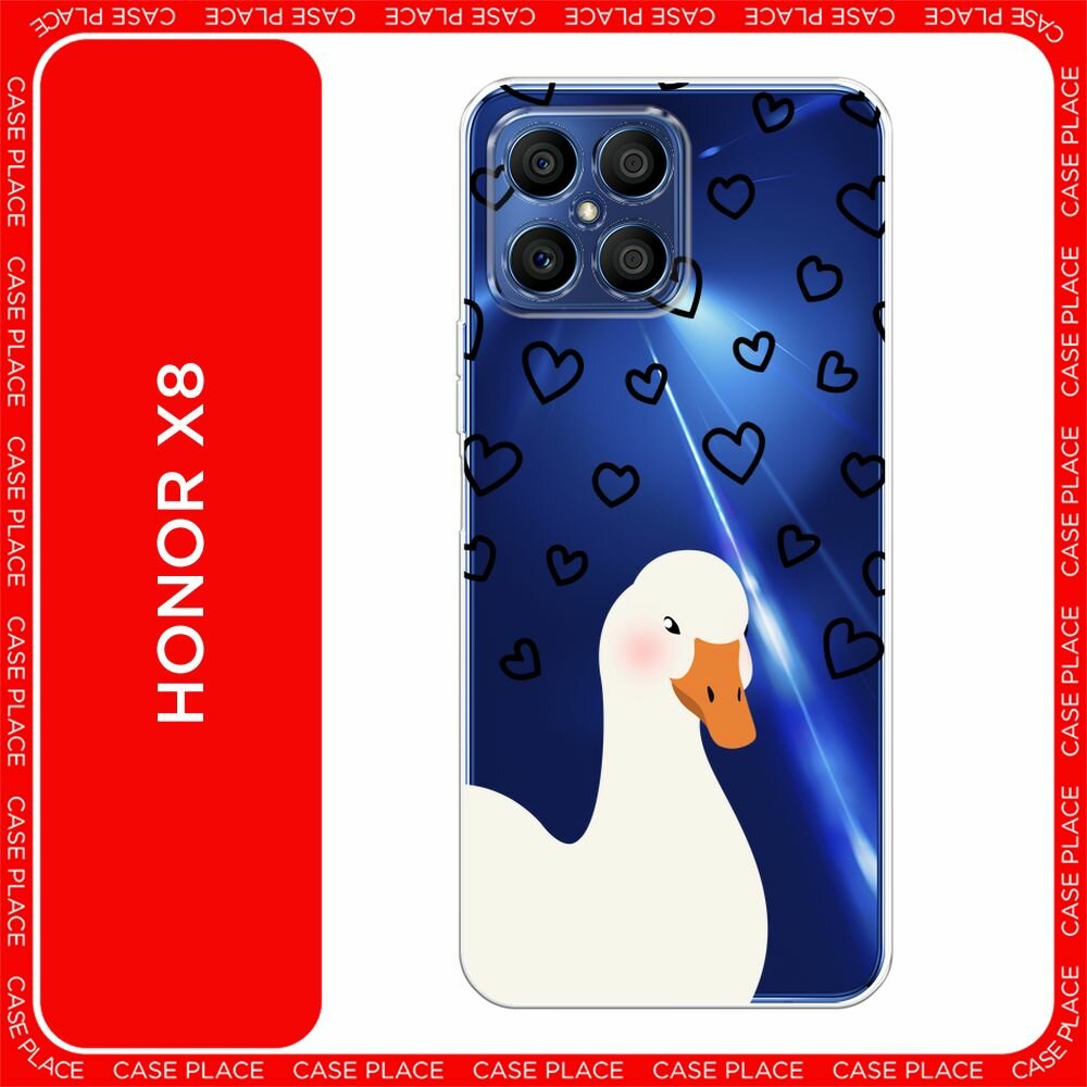 Чехол на Honor X8 / Хуавей X8 с принтом "Влюблённый гусь 3 - 14 февраля", прозрачный