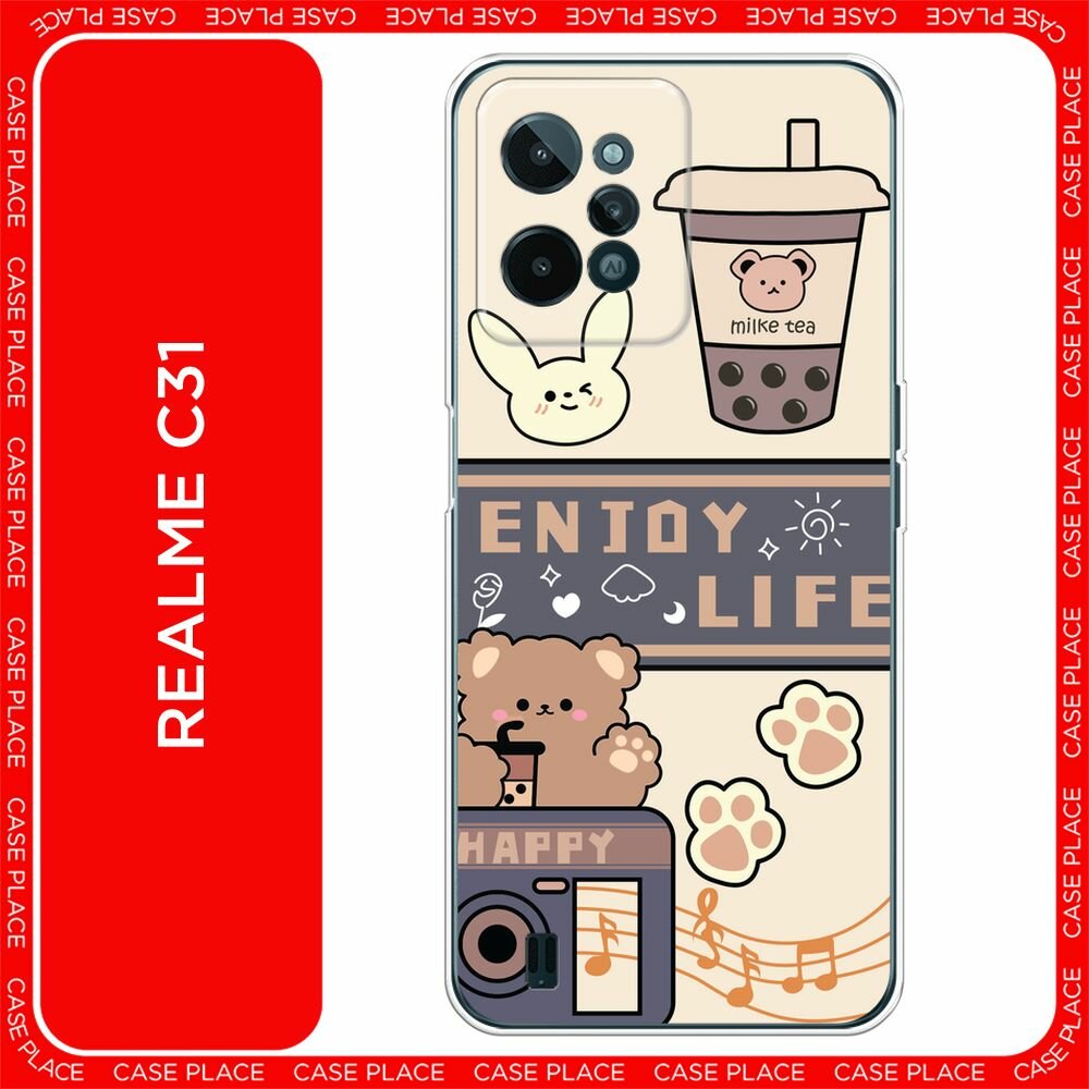 Силиконовый чехол на Realme C31 / Реалми C31 с принтом "Enjoy life 1"