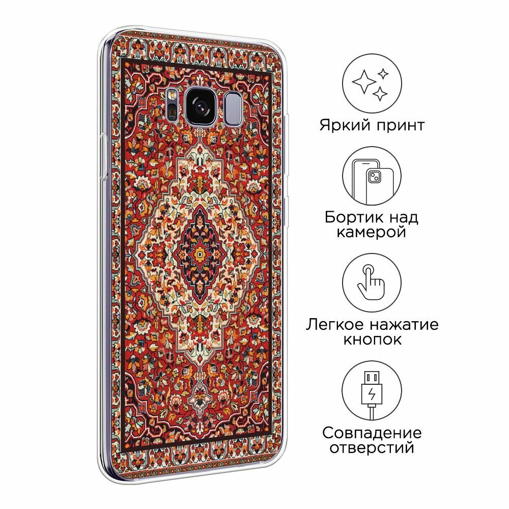 Чехол на Samsung Galaxy S8 + / Самсунг Галакси С8 Плюс с принтом "Красный ковёр" — фото 1