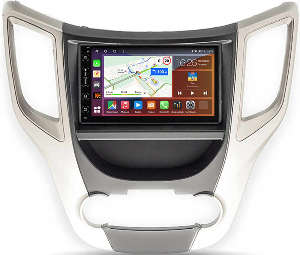 Магнитола в штатное место 2 din Changan CS35, CX35 Canbox H-Line 5512-RP-11-736-206 на Android 10 (4G-SIM, 4/32, DSP, IPS)