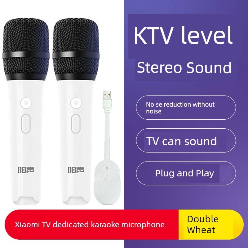 Двойной USB беспроводной микрофонный набор для телевизора Xiaomi Redmi KTV домашняя система караоке с чехлами