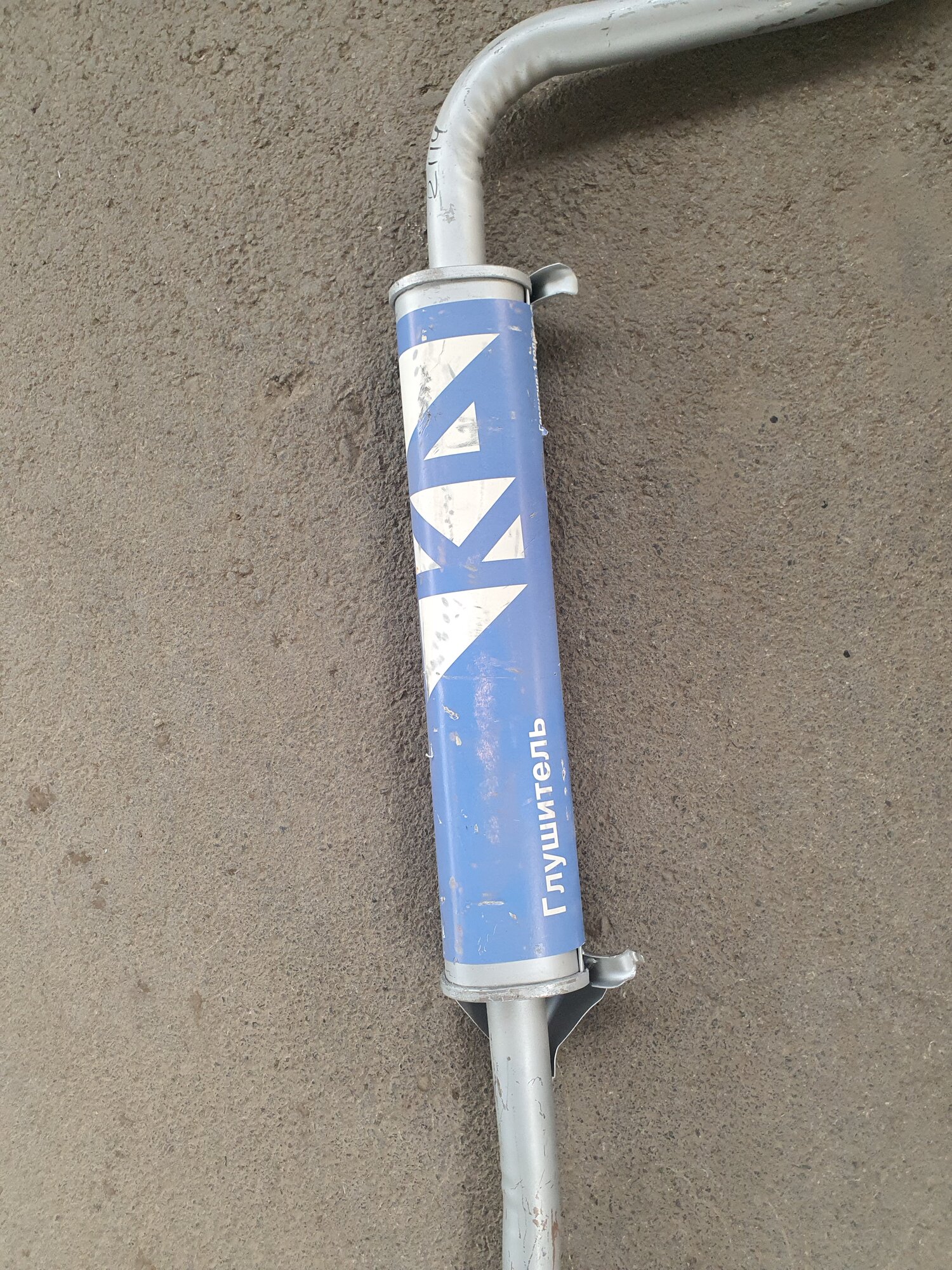 Резонатор с Гофрой Ваз Лада 2113 2114 2115.