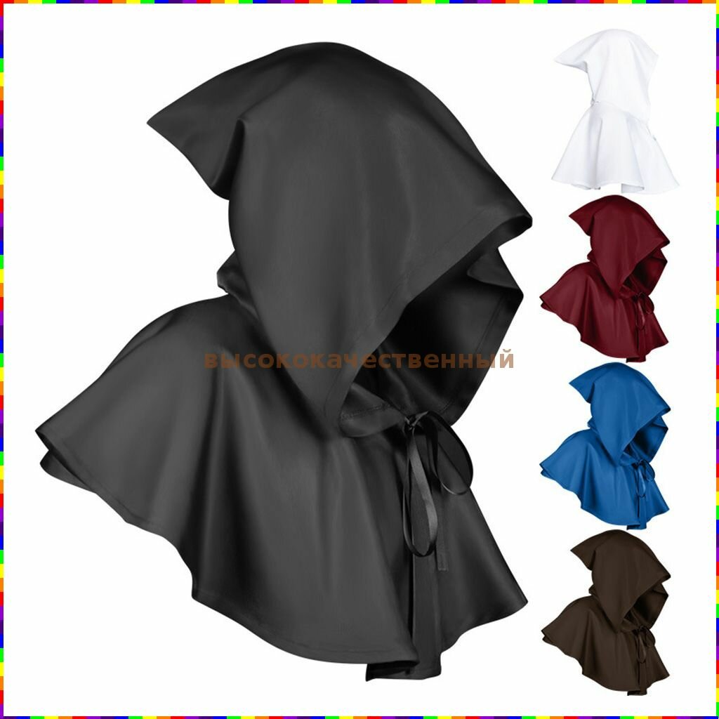 Синий средневековый плащ с капюшоном для Хэллоуина