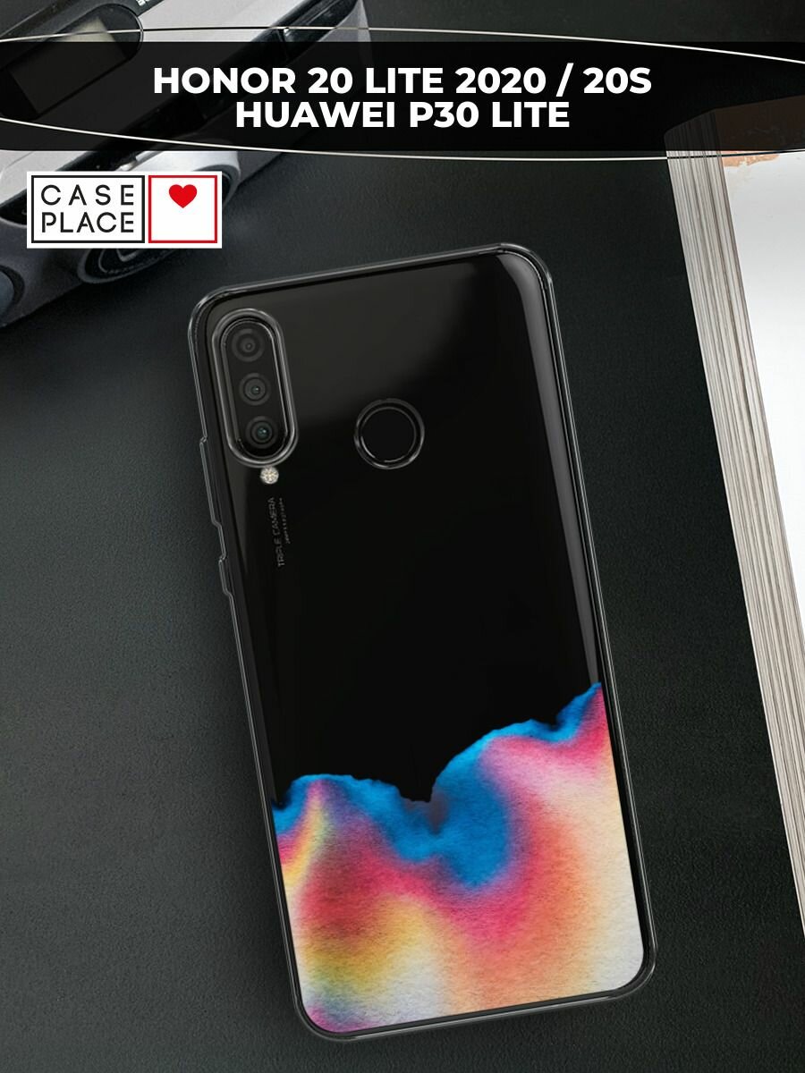 Чехол на Huawei P30 Lite/Honor 20S/20 Lite (2020) / Хуавей P30 Лайт с принтом Акварельное сочетание, прозрачный