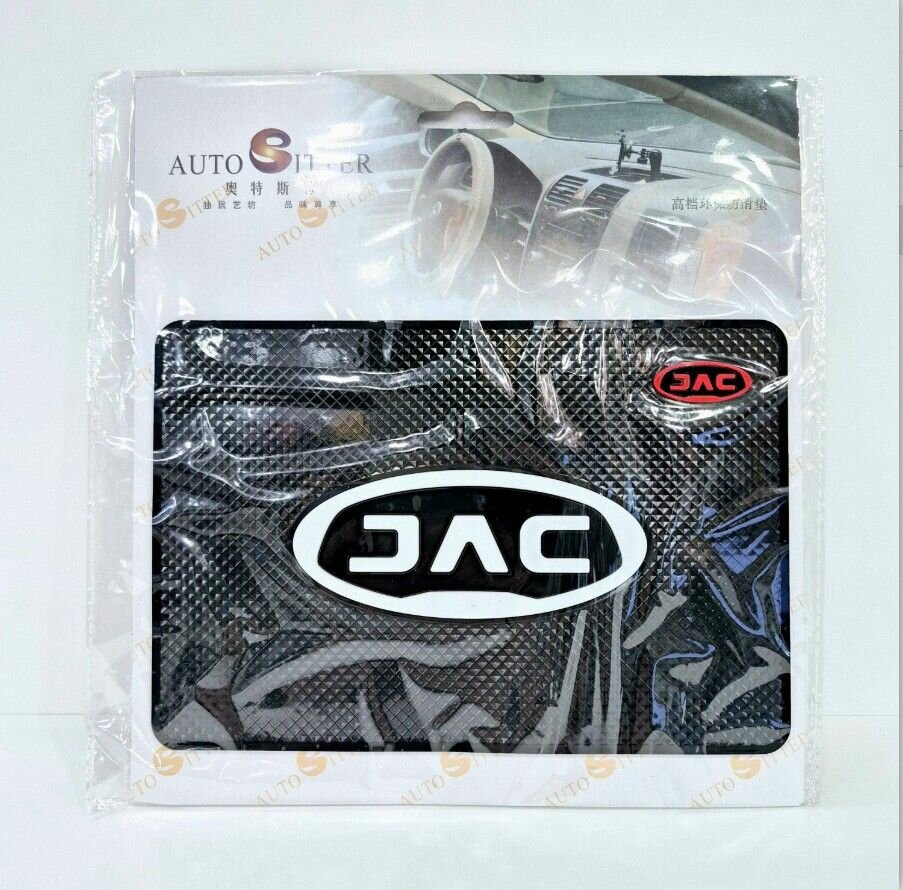 JAC / люкс Коврик на панель (1 шт.), арт: 7997-К
