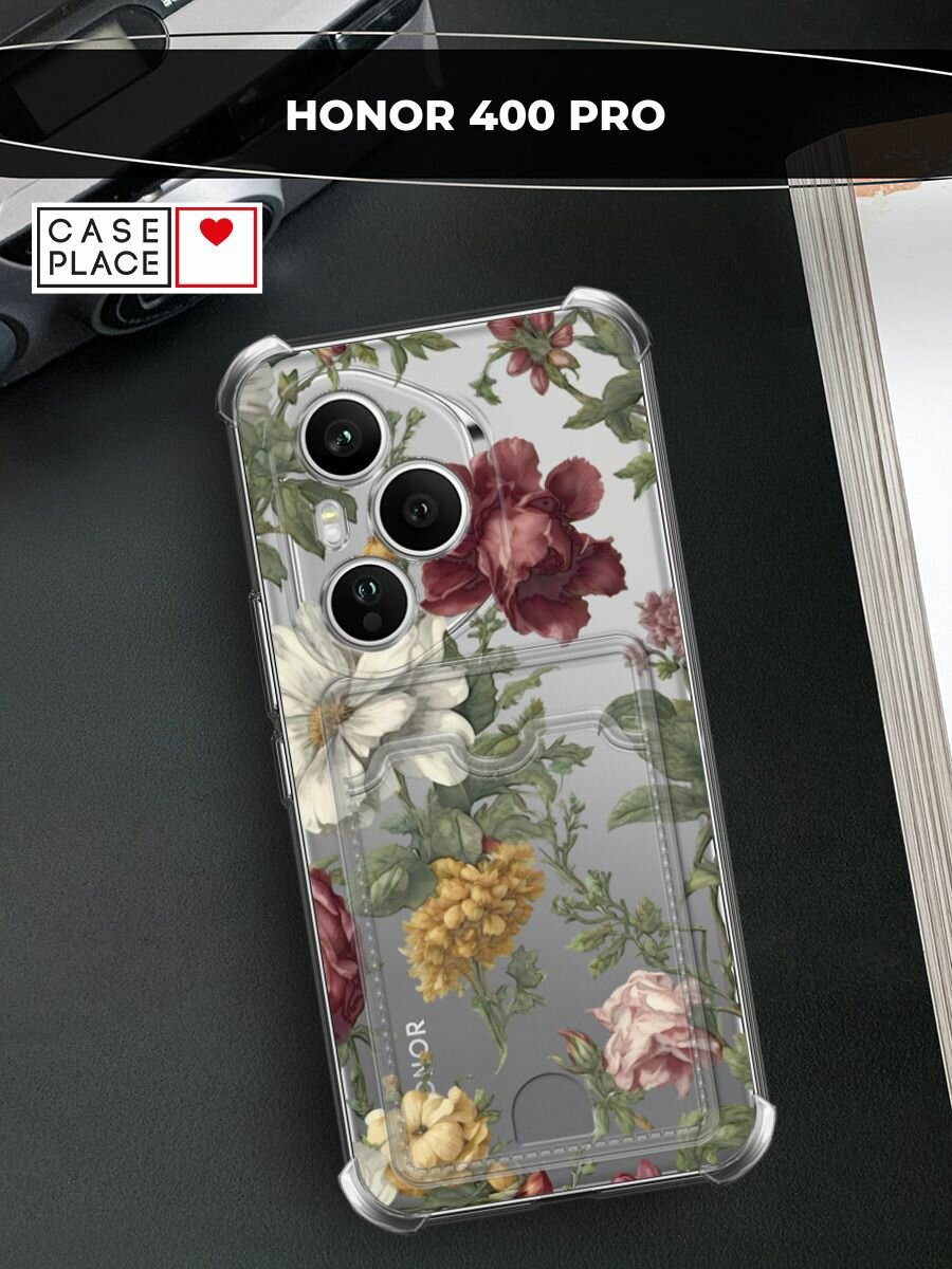 Чехол на Honor 400 Pro (Хонор 400 Про) с картой и принтом Акварельные цветы 2