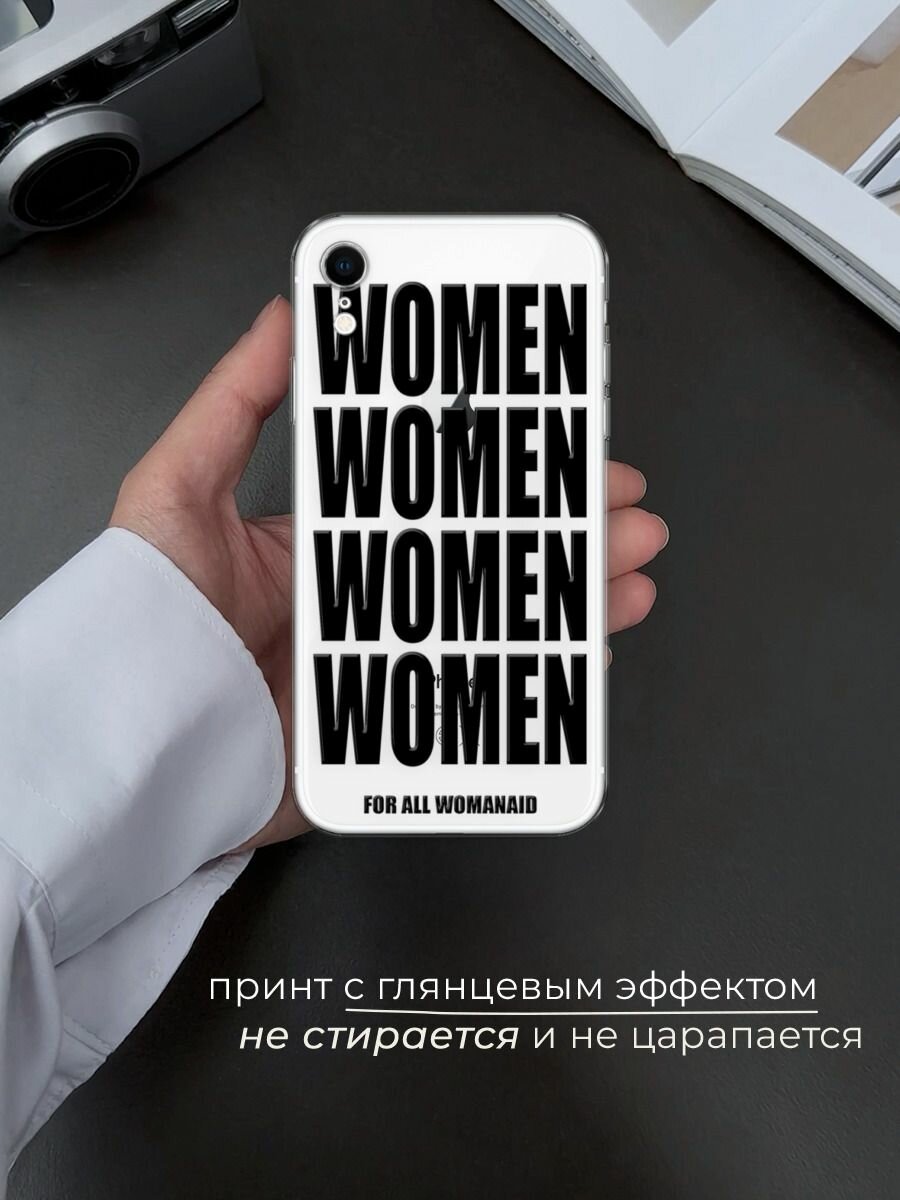 Силиконовый чехол на Apple iPhone XR / Айфон XR с принтом Women black — фото 1