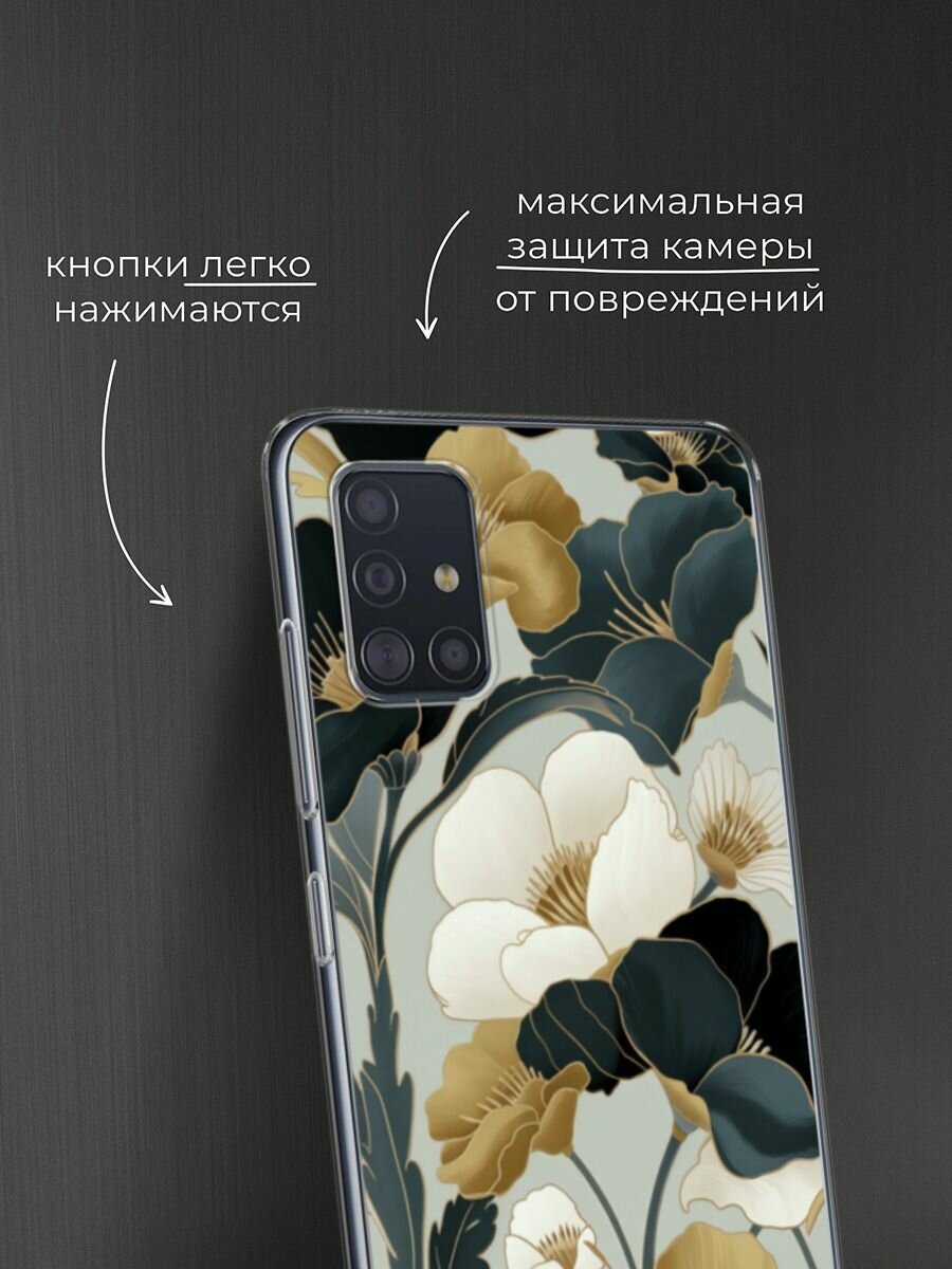 Чехол на Samsung Galaxy A51 / Самсунг Гэлакси А51 с принтом Золотые и белые цветы — фото 1