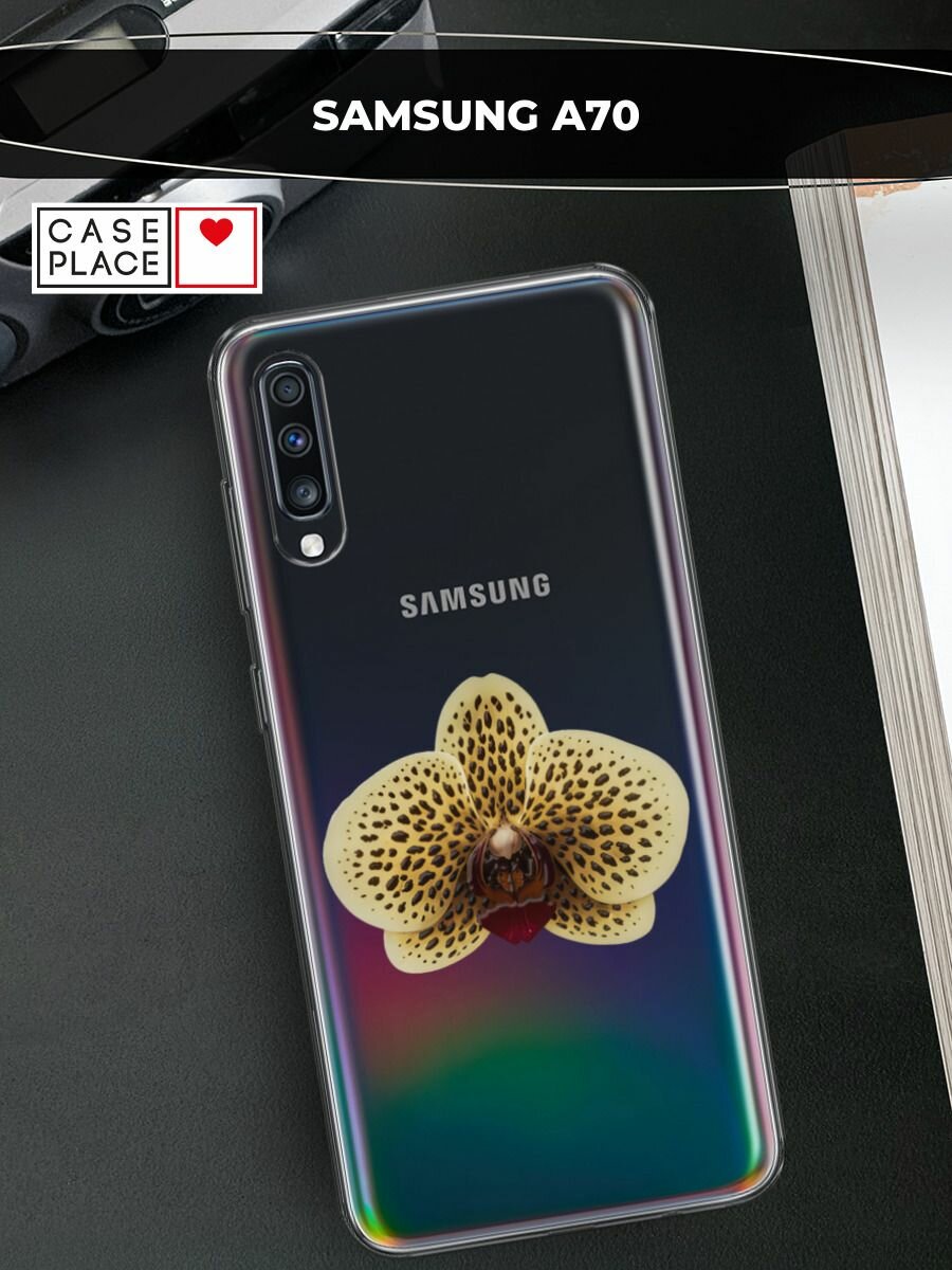 Чехол на Samsung Galaxy A70 / Самсунг Галакси А70 с принтом Желтая орхидея