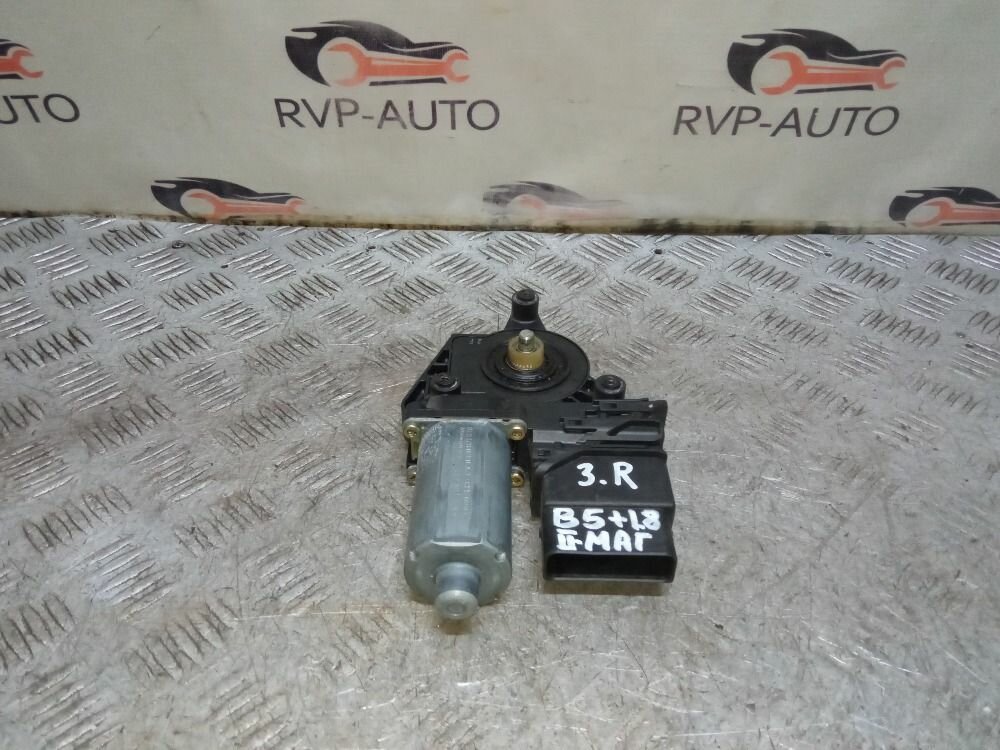 Моторчик стеклоочистителя задний VW Passat B5 Volkswagen