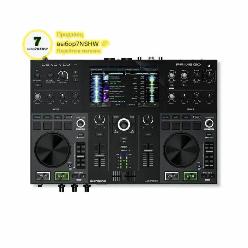 DJ контроллер Denon Prime GO