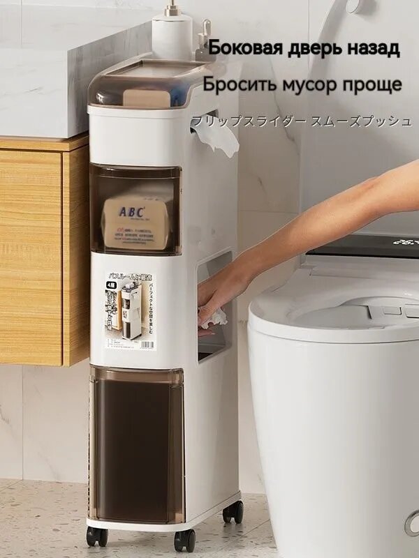Полка Напольная Угловая, 15х33.5х68 см, 1 шт.