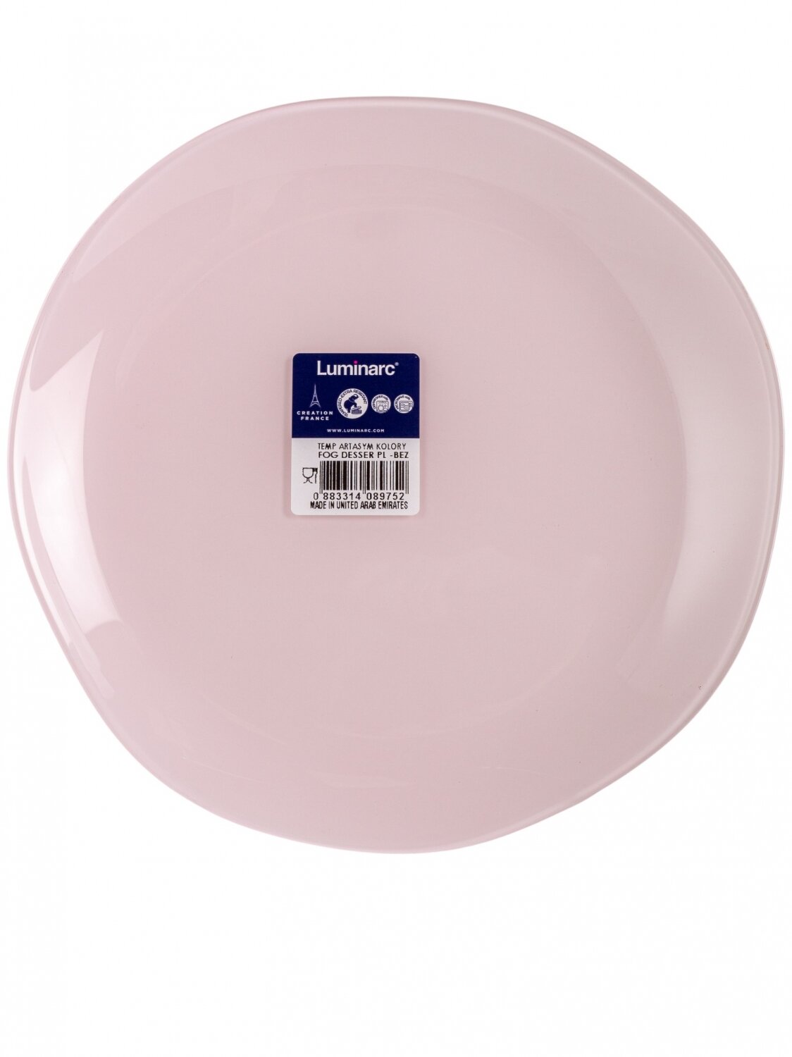 Тарелка Luminarc KOLORY FOG