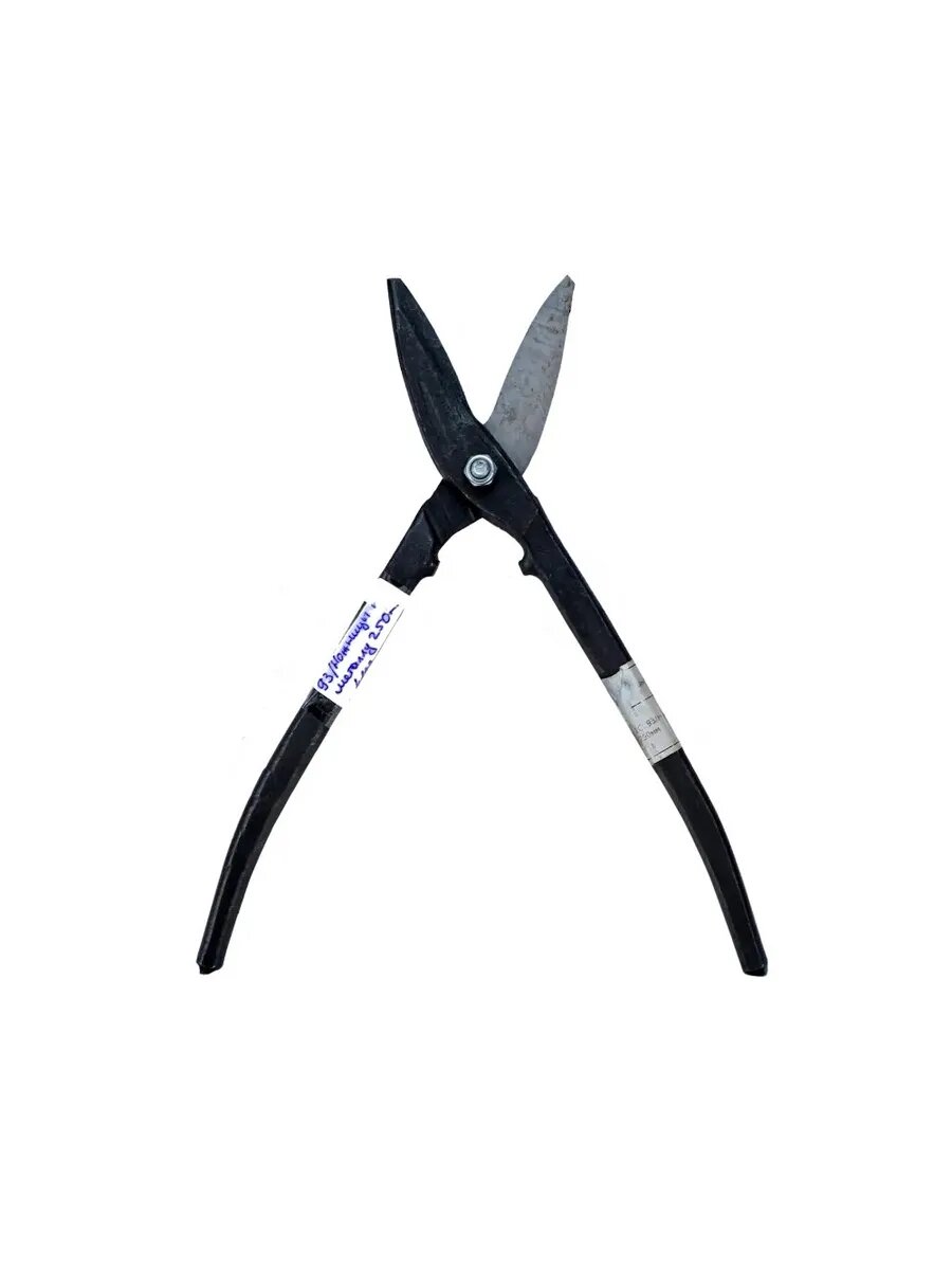 Профессиональные ножницы по металлу 250 мм