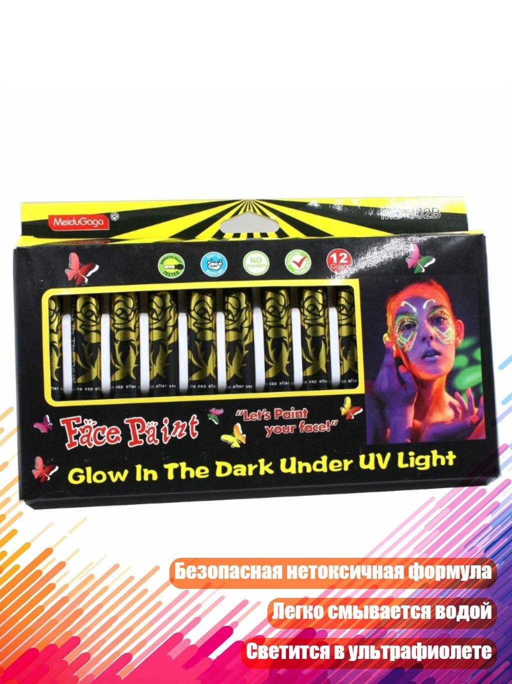 Флуоресцентные карандаши для лица, 12 шт.