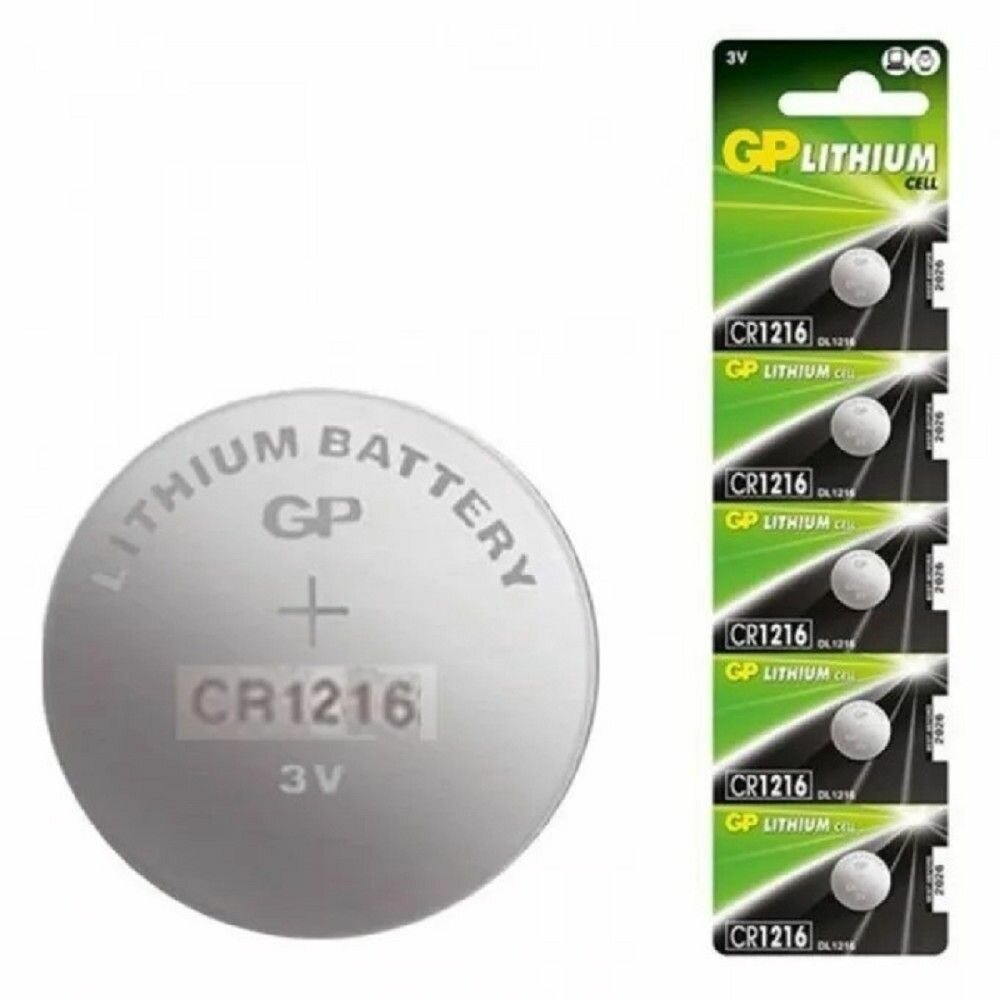 GP батарейки 100-2000 5 шт. в уп-ке