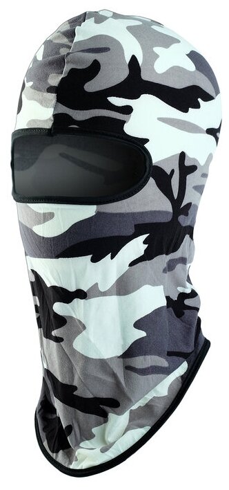 Балаклава  Осень-зима 2022 для детей