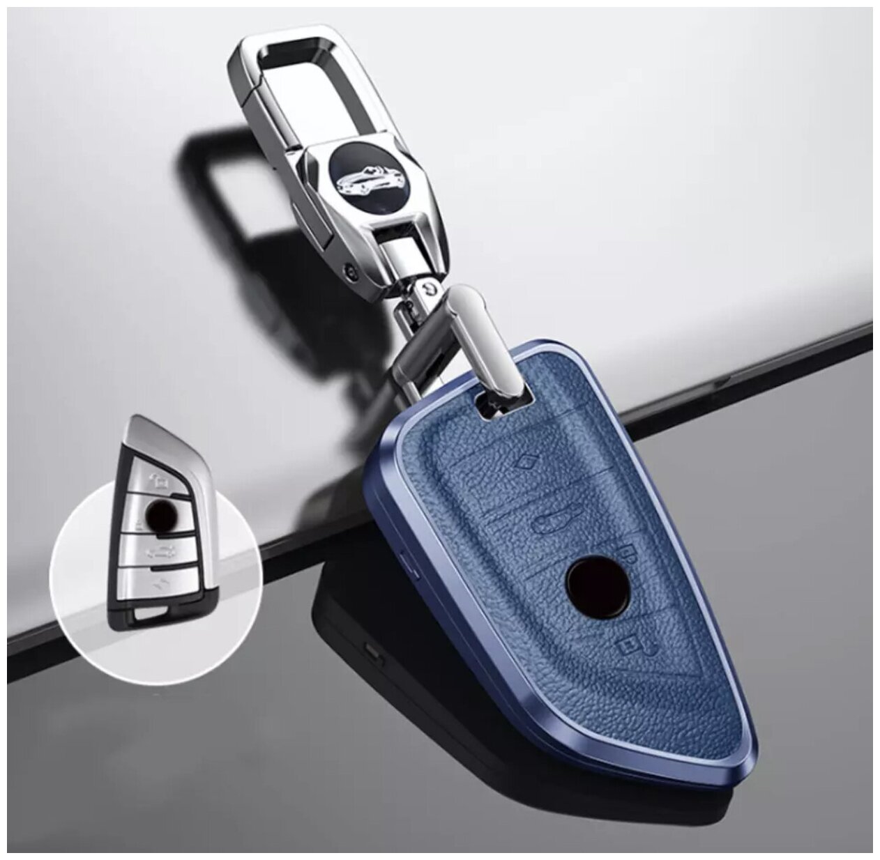 Чехол для ключа автомобиля BMW / БМВ G серии металл blue