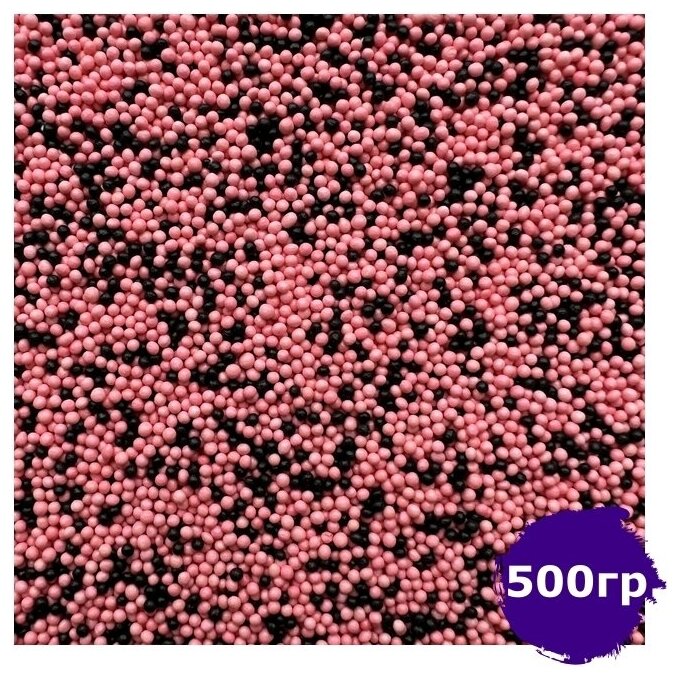 Посыпка кондитерская "Коралловый закат" 500 гр